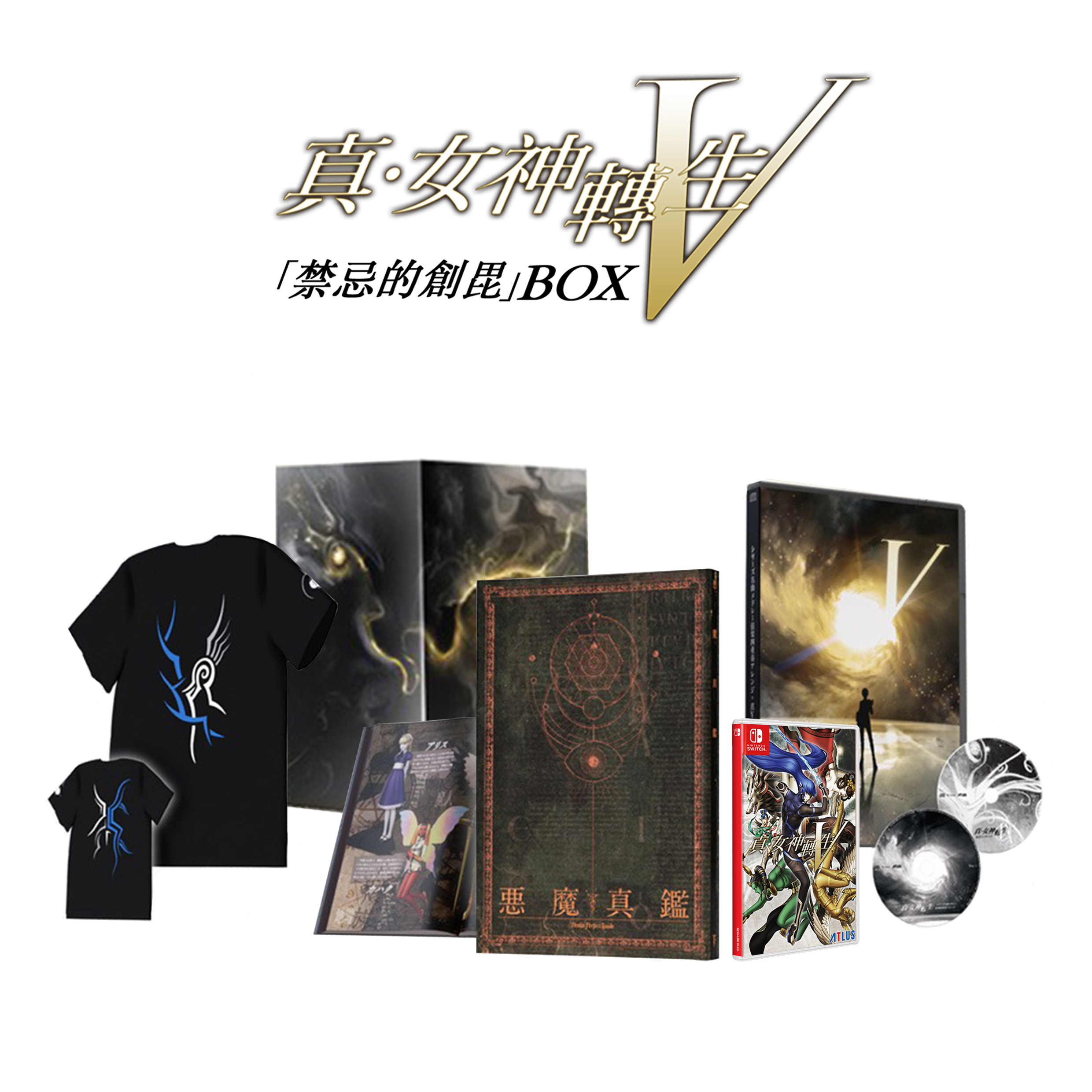 Switch Shin Megami Tensei V Forbidden Nahobino Box Limited Edition [AS Chi]
