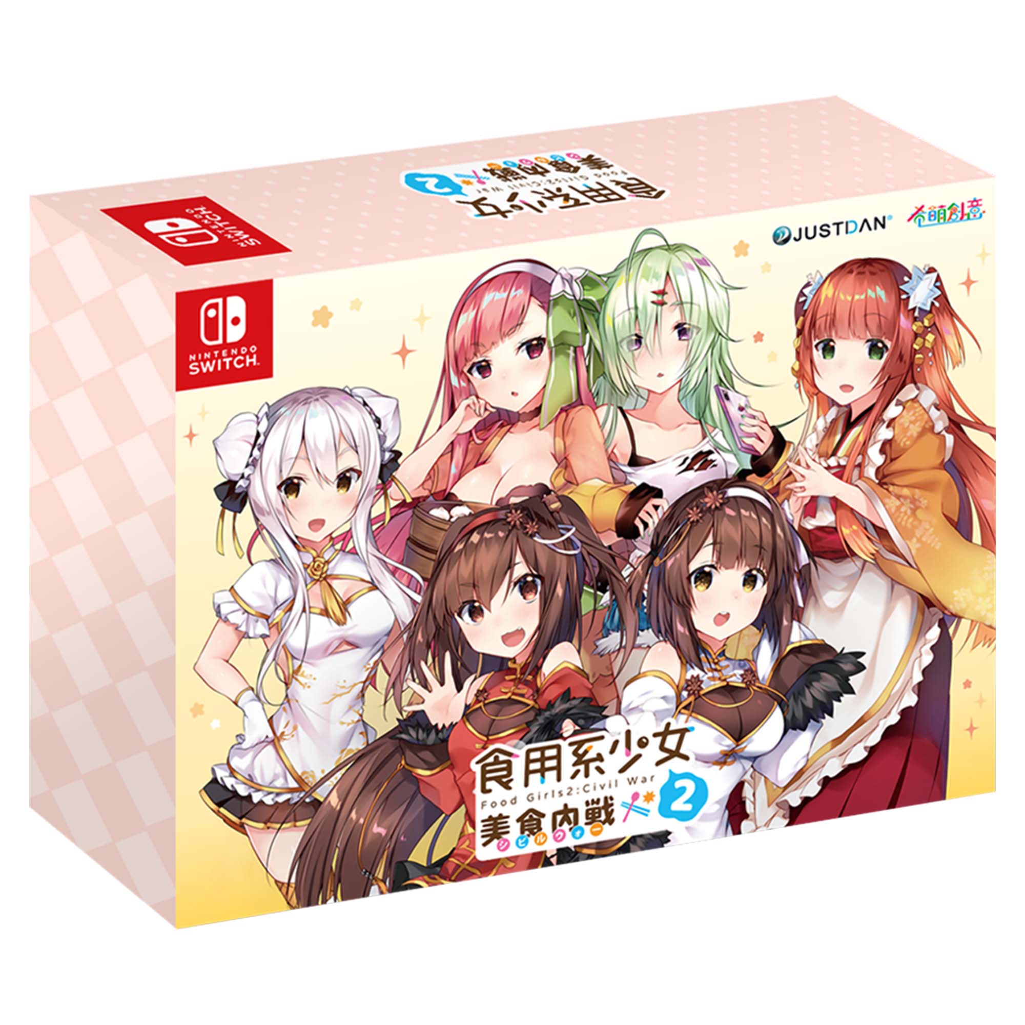 Switch Food Girls 2: Civil War Limited Edition [AS Chi & Eng ]