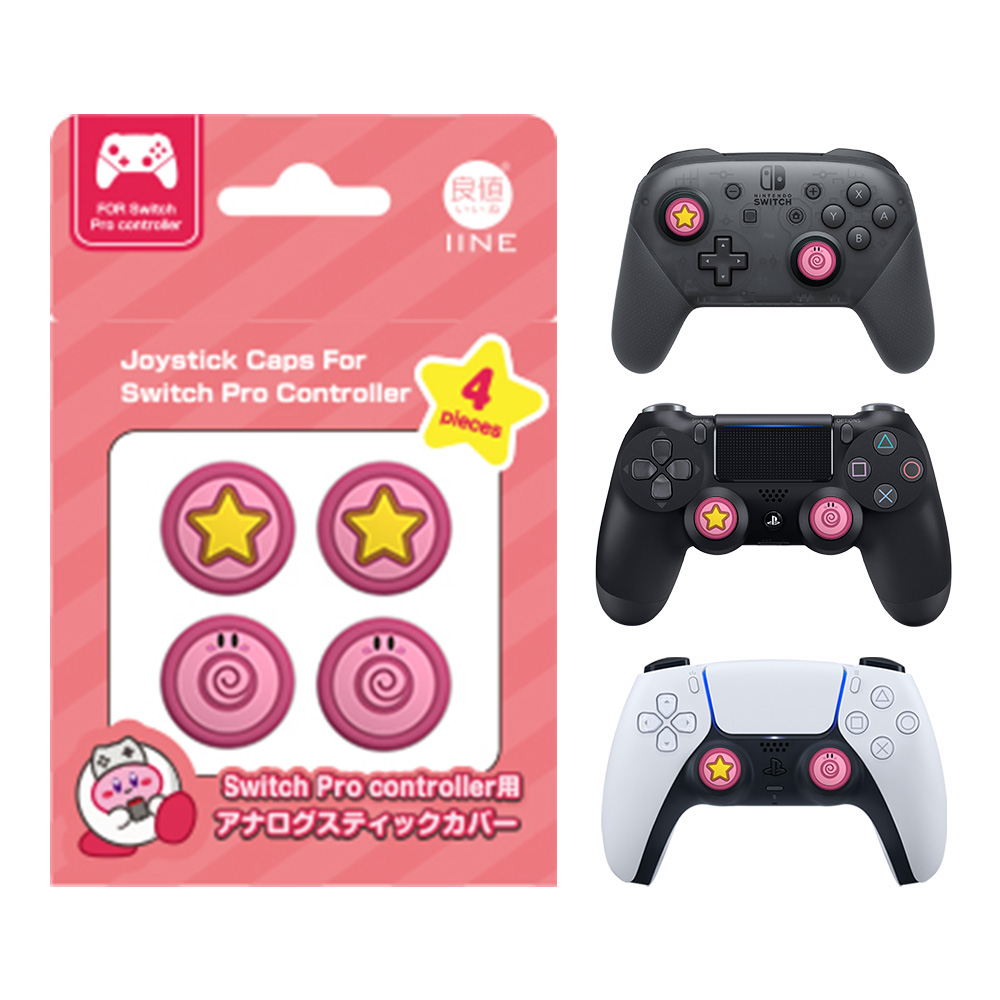 IINE L620 Analog Cap for Switch Pro Controller / P4 / P5 Controller (Kirby)