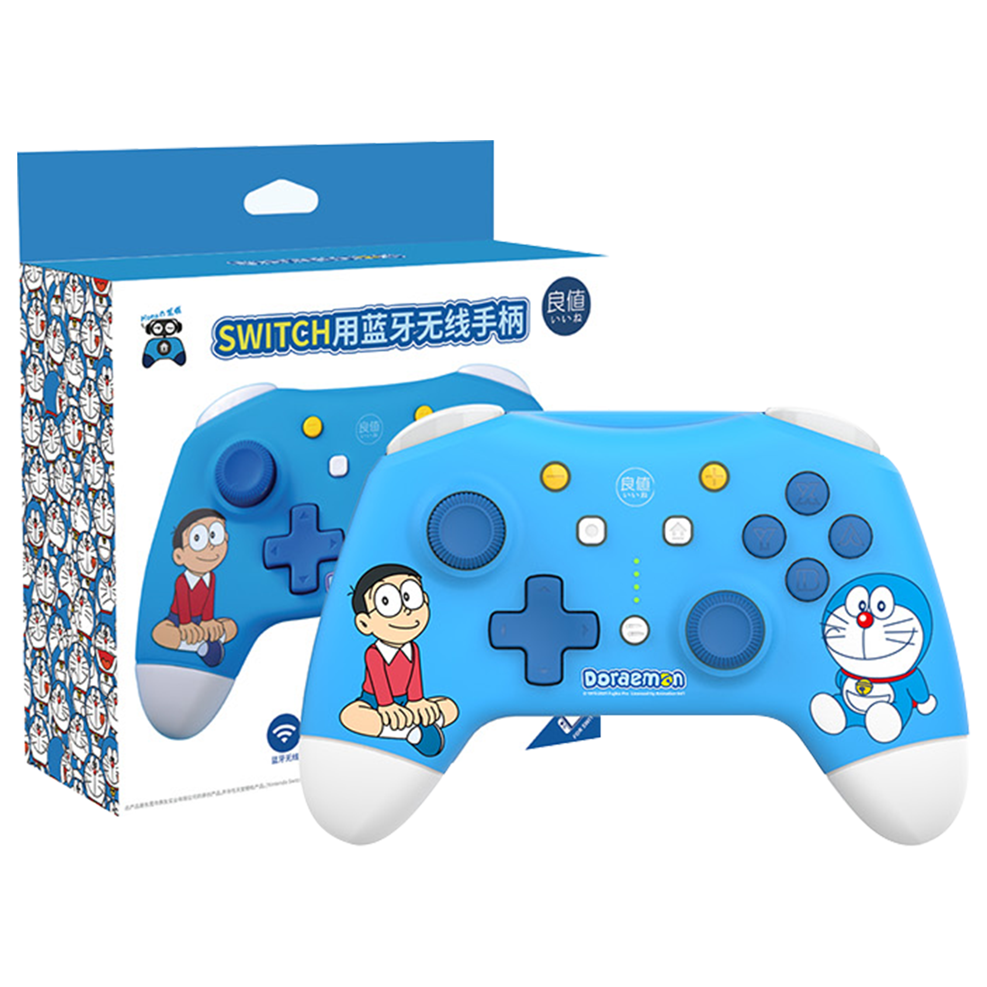 IINE L539 Wake Up + Audio Port Wireless Controller for Switch - Nobita ...