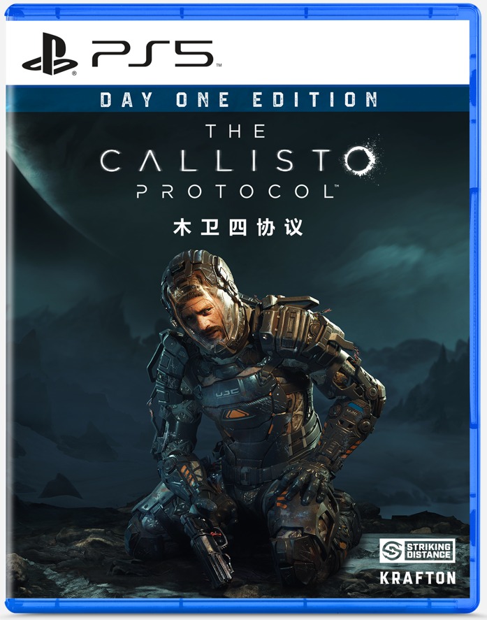 PS5 The Callisto Protocol Day One Edition [English & Chinese] 木卫四协议