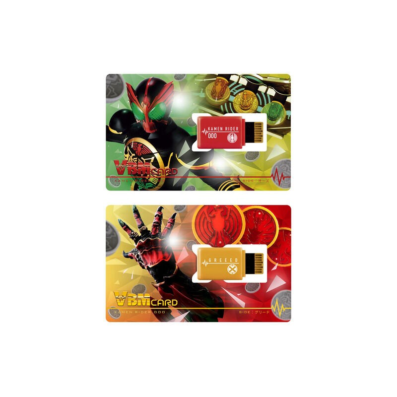 Bandai Vital Bracelet VBM Card Set Vol.04 Kamen Rider OOO Side:OOO ...