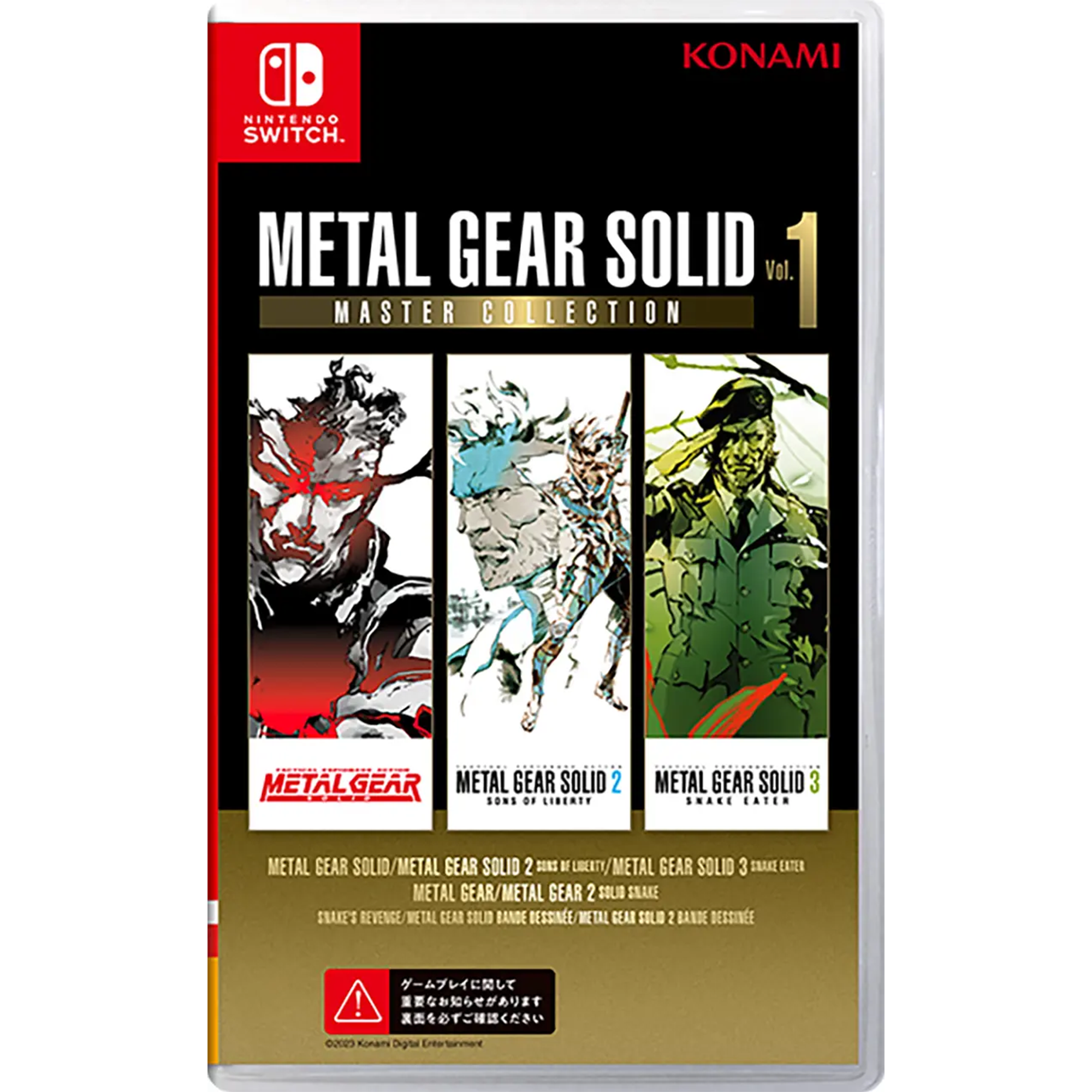 SWITCH METAL GEAR SOLID: MASTER COLLECTION Vol.1 [ AS Eng ]