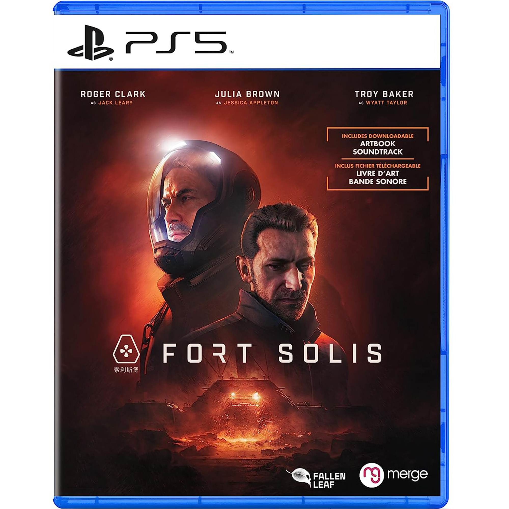 PS5 Fort Solis R1 [Eng & Chi]