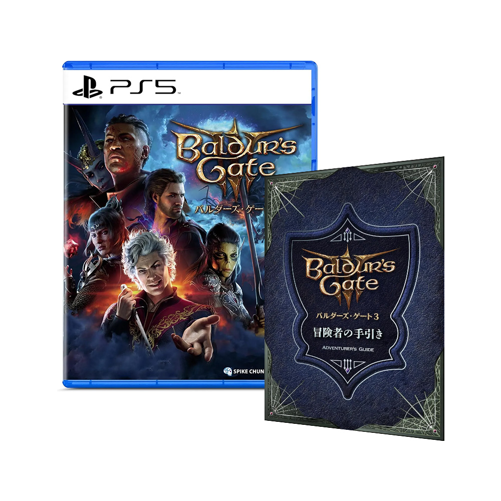 PS5 Baldur's Gate 3 [R2 Eng & Jpn]