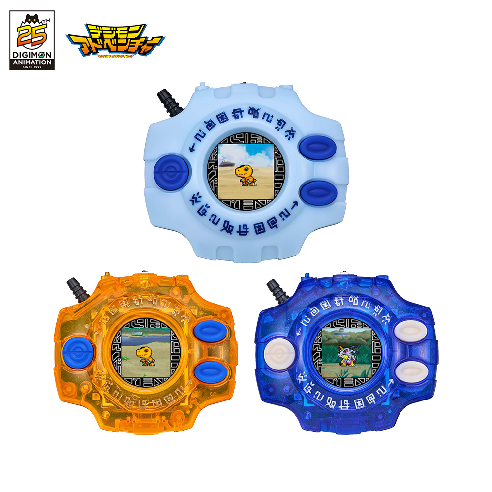 DIGIVICE 25th Color Evolution