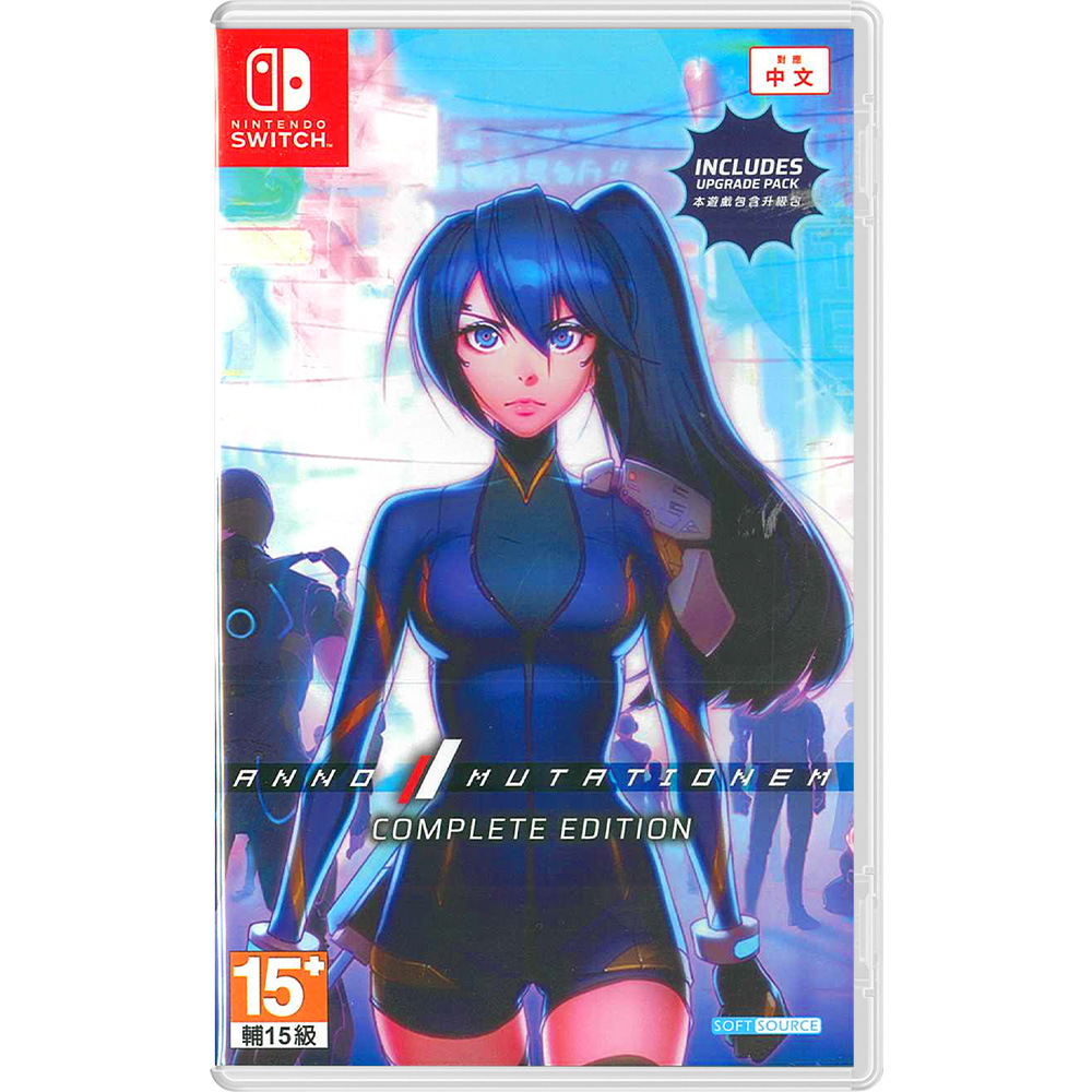 Switch ANNO: Mutationem Complete Edition [ AS Eng & Chi ]