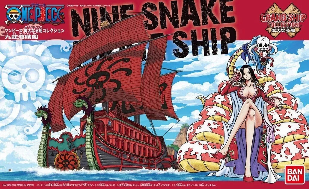 Bandai One Piece Grand Ship Collection [ Nine Snake Ship ]