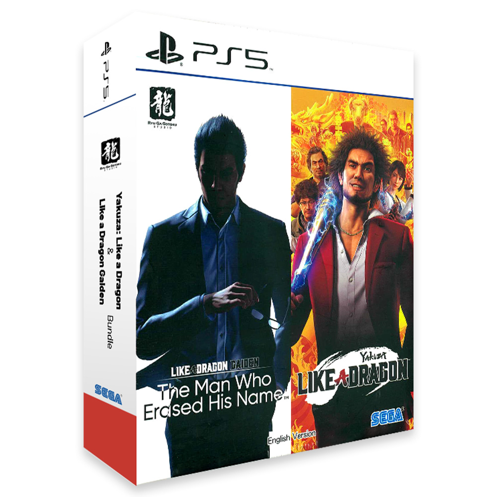 PS5 Like A Dragon Gaiden:The Man Who Erased His Name + Yakuza Like A ...