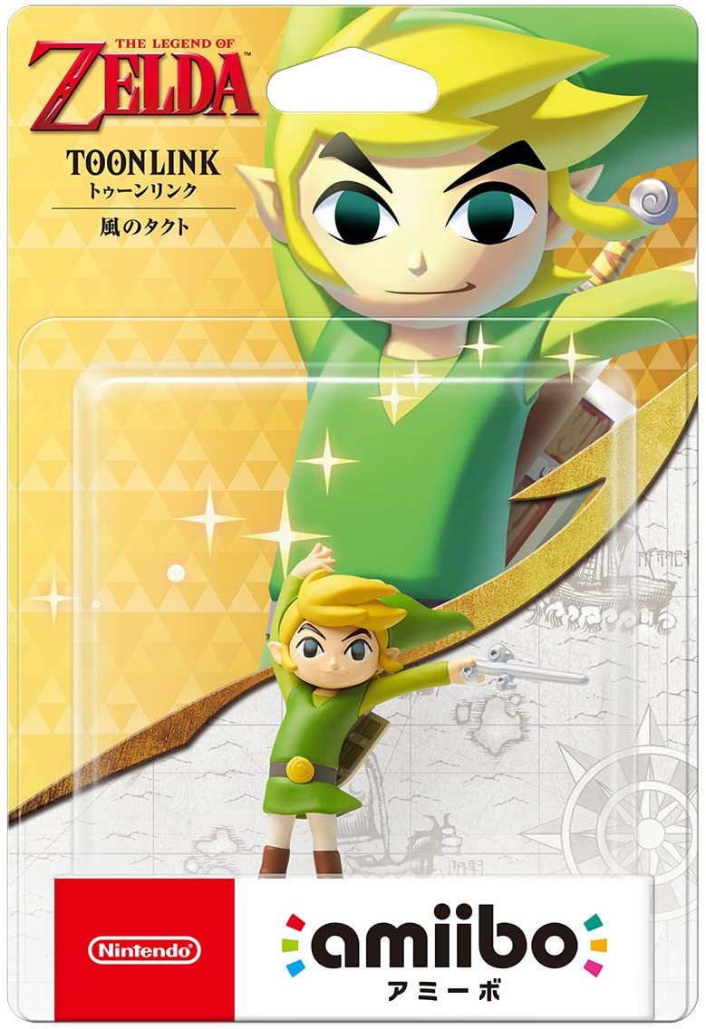 amiibo Toon Link [The Wind Waker]